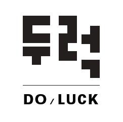 Do Luck