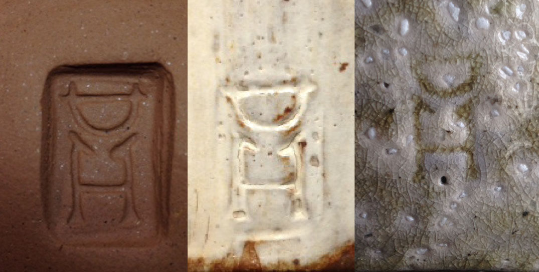 About Howell Pottery - Howell Pottery